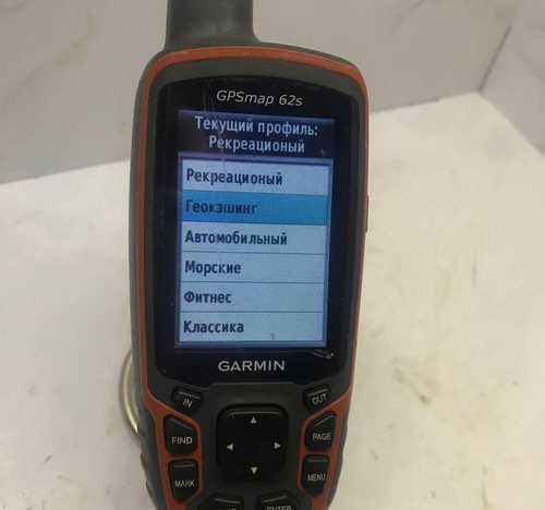 Навигатор Garmin GPSmap 62S