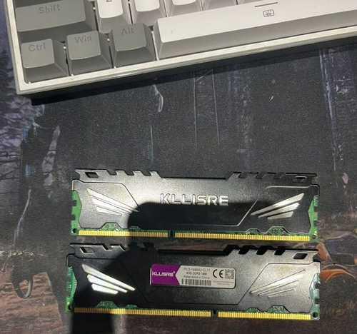 Оперативная память ddr3 8 gb 1866