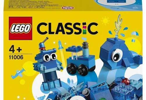 Lego 11006 Classic Синий