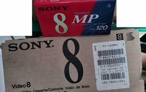Видеокассета Sony P5-120MP2/Sony P5-90MP3/TDK Hi8