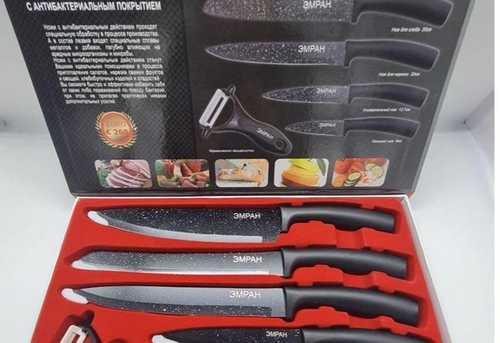 Новый набор кухонных ножей эмран 6 предметов