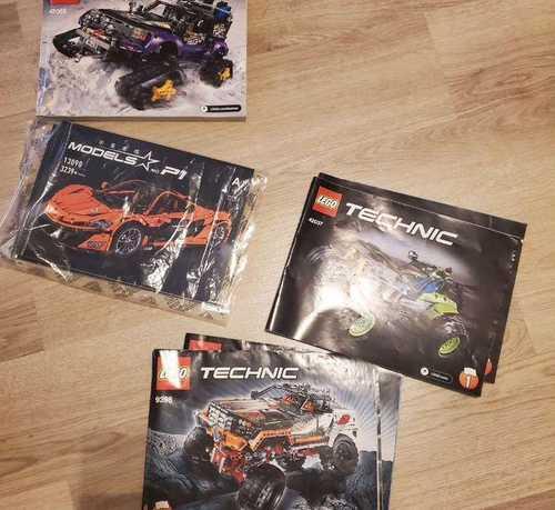 Lego technic наборы + электрика