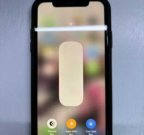 iPhone Xr, 128 ГБ