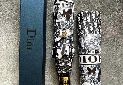 Зонт Dior 2 цвета