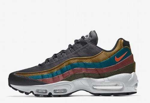 Nike Air Max 95 By You