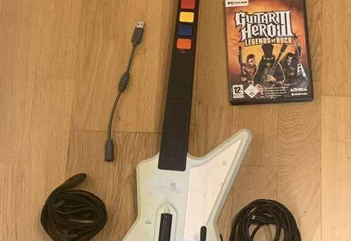 Guitar hero xplorer