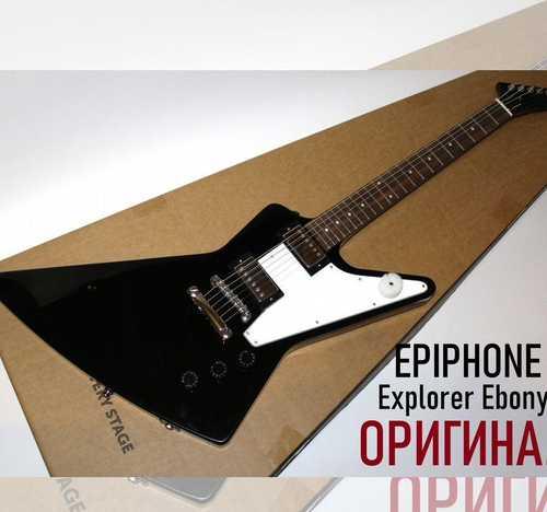 Новая Электрогитара Epiphone Explorer Ebony