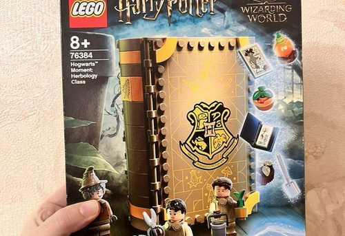 Lego harry potter