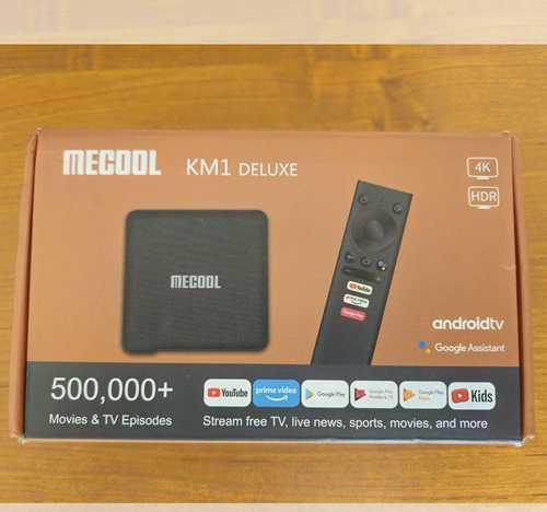 Смарт тв бокс, приставка TV BOX Mecool KM1, 4/32