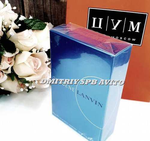 Lanvin Oxygene Woman оригинал Ланвин кислород