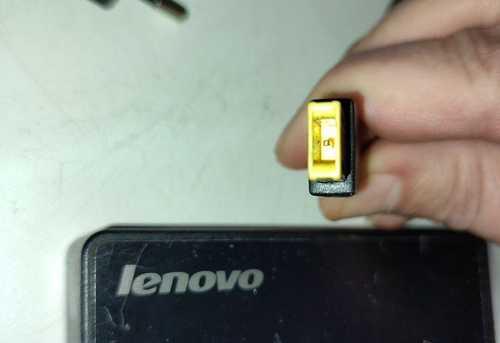 Зарядка для ноутбука Lenovo