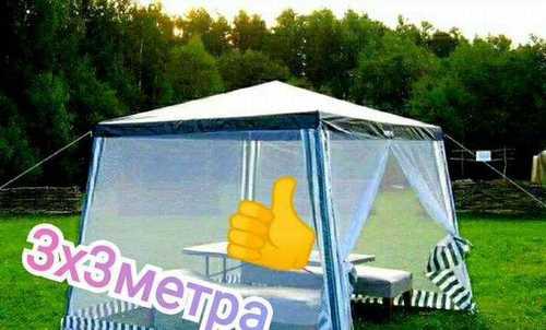 Тент шатер палатка турист матрац надувной шезлонг