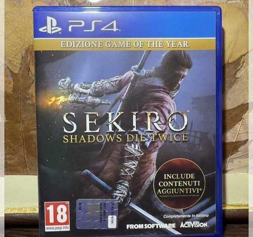 Sekiro shadows die twice ps4