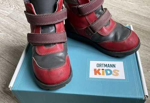 Зимние ботинки ortmann 30