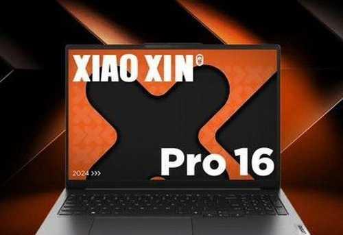 Lenovo Xiaoxin 2024 Pro 14/Pro 16/15 R7-8845 oled