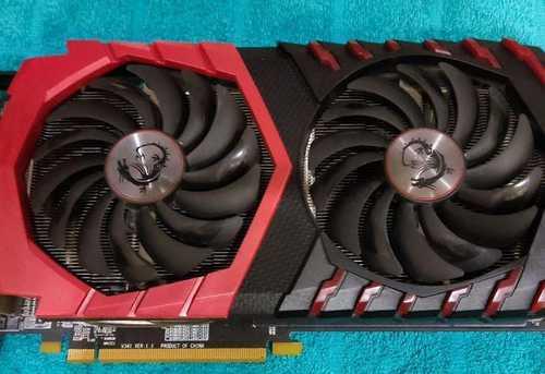 Видеокарта msi rx 480 8gb кулера не работают