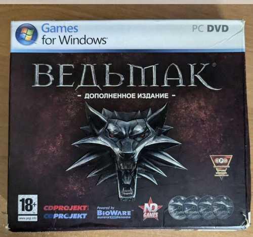 Диск с игрой на пк "Ведьмак" дополненное издание