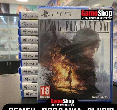 Final Fantasy XVI PS5 Диск