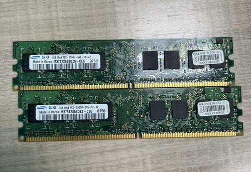 Оперативная память samsung 1GB 1Rx8 PC2 - 5300U