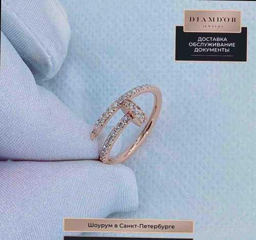 Кольцо Cartier Juste un Clou, розовое золото 0,49ct