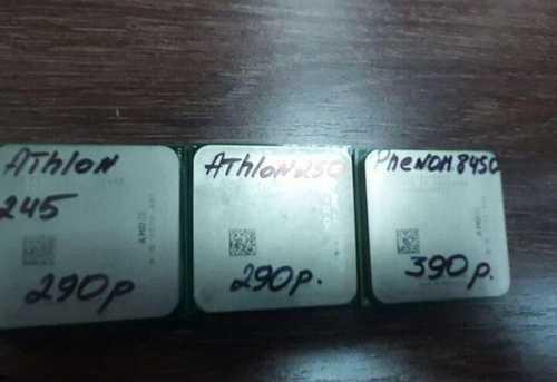 Процессоры AM3 Athlon 245-250/Phenom 8450