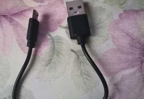 Кабель USB - microusb
