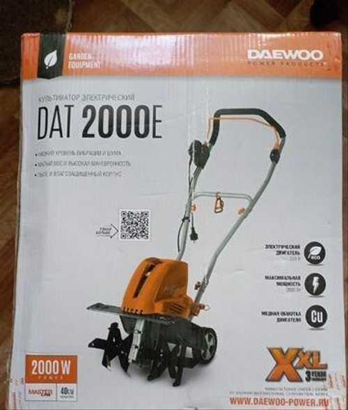 Культиватор электрический Daewoo DAT 2000E