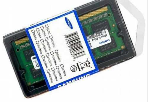 Оперативная память Samsung DDR3 8gb
