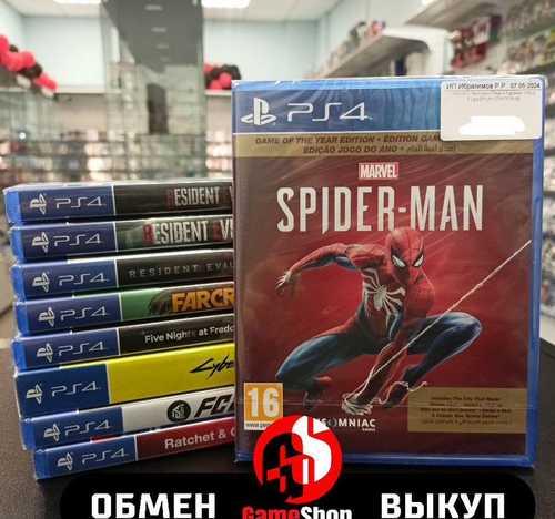Marvel's Spider-Man PS4