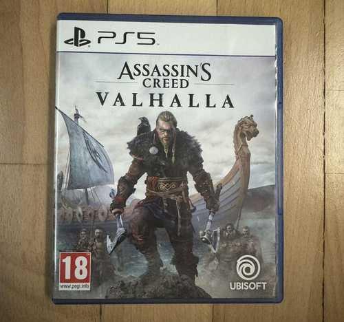 Assassins creed valhalla PS5