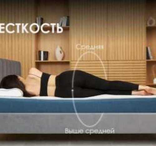 Матрас Димакс Оптима Ролл Лайт Твин 120х190