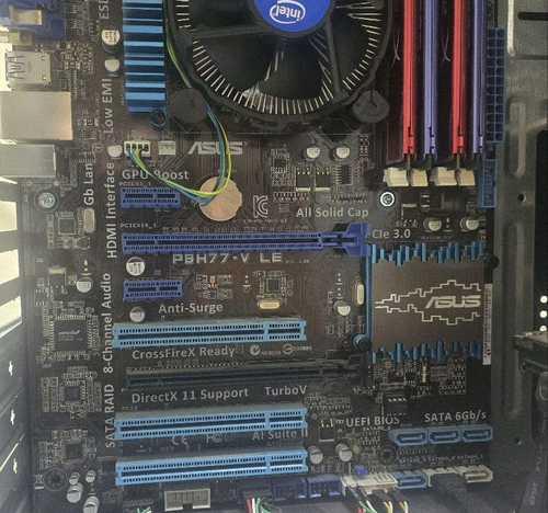 Сборка Core i7-3770/16gb/HDD250gb