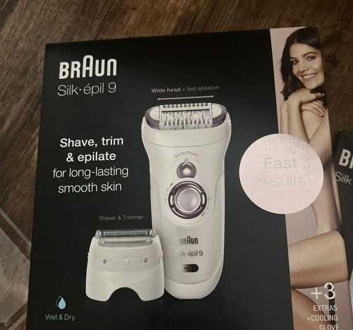 Эпилятор Braun Silk epil 9