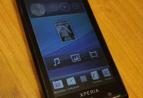 Sony Ericsson Xperia X10, 1 ГБ