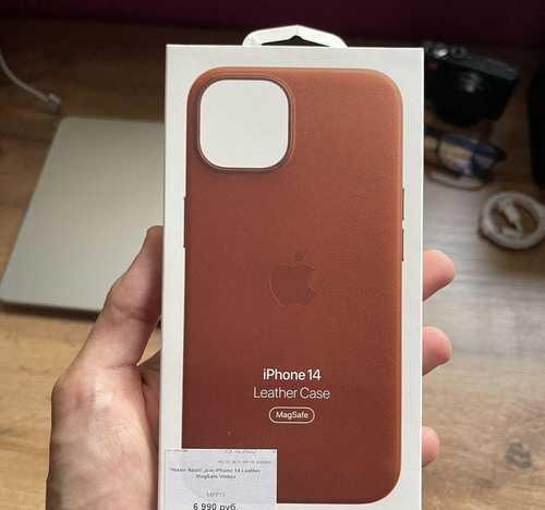 Оригинальный чехол Apple leather case на iPhone 14