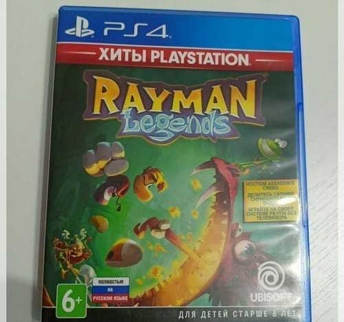 Rayman legends ps4 диск на русском