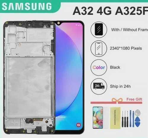 Дисплей для Samsung Galaxy A32 4G A325 A325F TFT в