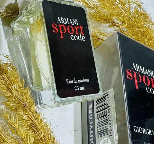 Тестер Duty Free Giorgio Armani Code Sport 25м