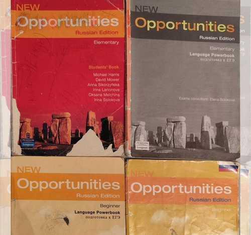 Учебник Opportunities Longman Pearson