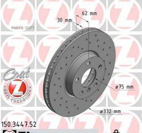 Zimmermann 150344752 150.3447.52 диск тормозной Sp