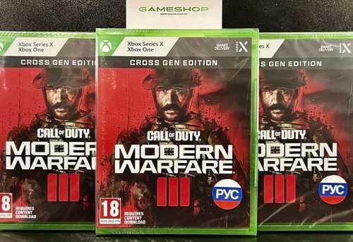 Call of Duty Modern Warfare III Xbox One /Series X