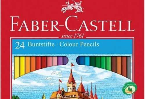 Цветные карандаши "Faber Castell" 24 цвета