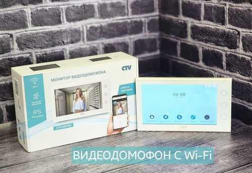 CTV-M5700 домофон с Wi-Fi, для видеонаблюдения