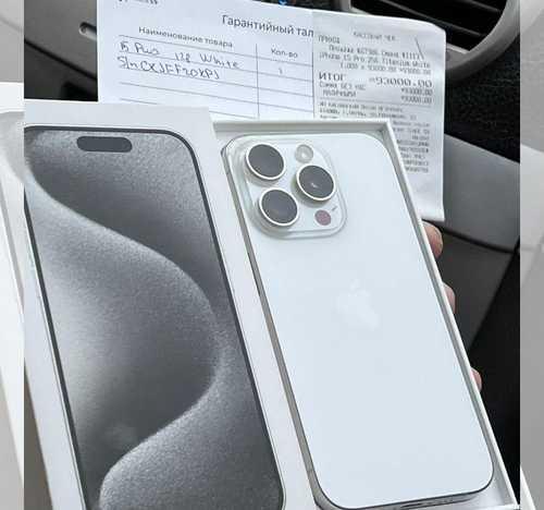 iPhone 15 Pro, 128 ГБ