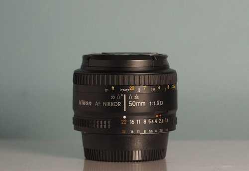 Nikon 50mm f/1.8D AF
