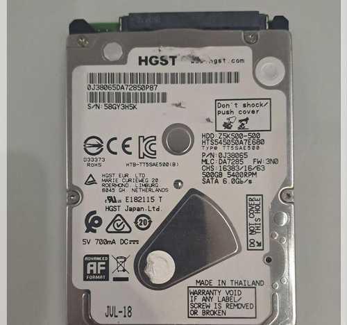 Hdd 500gb