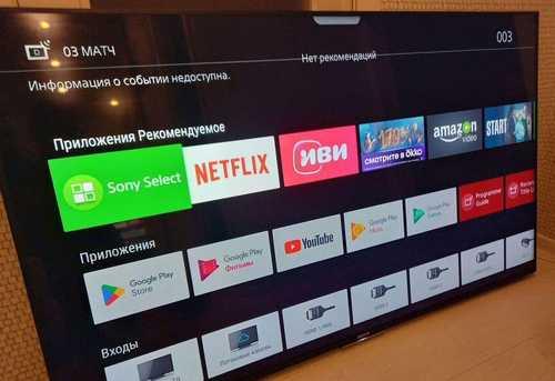 Sony 65" Smart TV Wi-Fi Android