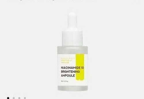 Сыворотка neulii niacinamide 10