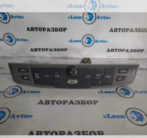 Блок кнопок Nissan Gloria Y34 VQ25 1999