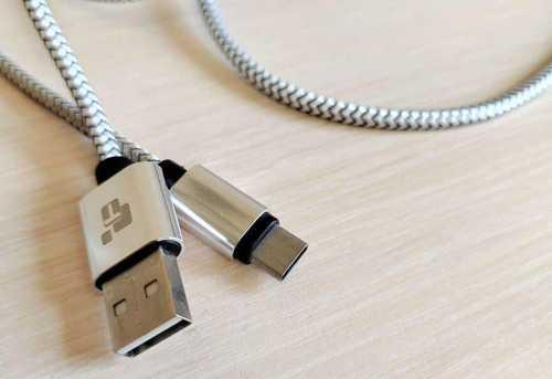 USB type-c кабель Tiegem - длина 2 м
